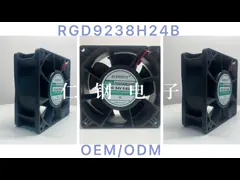 9238 High Speed DC Axial Cooling Fan