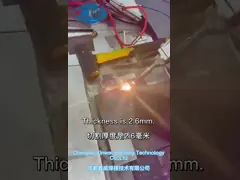 Cutting the metal sheet with laser welder