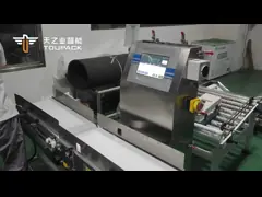TOUPACK 8 Level Weight Sorting Machine— The Whole Fresh Chicken Sorting