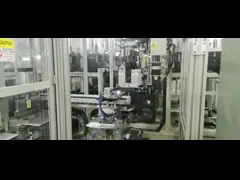 Lithium ion Pouch Cell Pilot Line