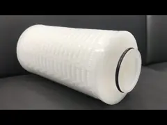 high flow filter cartridge