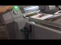 China Manual Pre Glued / Glue Less Film Laminating Machine YFMC-720B/920B/1200B for sale