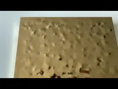 SIG 물 건강 교육 표지