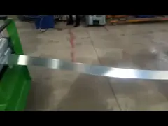 C Profile Keel Making Machine