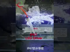 IP67 Waterproof LED Power Supply 150W LED Driver 24V 6.25A For Line Light