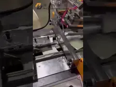 HC-PC 1