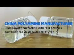 China Harmless non-flammable and non-explosive Polyamine Polymer high viscosity for water treatment Purity 50% for sale