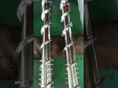 Νέο κτίριο.