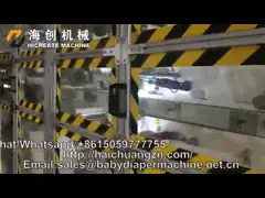 Automated 500pcs/Min 50T Adult Diaper Machine