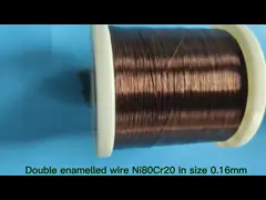 China N80 Polyesterimide Enamelled Wire EIW180 Varnished Cr20Ni80 0.03mm Wire for sale
