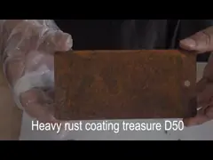 Emulsion Customized Metal Protective Coating Anti Rust Removal Paint