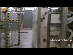 Automated 500pcs/Min 50T Adult Diaper Machine