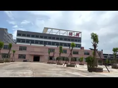 Dong Guan Naturalpak Industrial Co., Ltd. Factory Tour