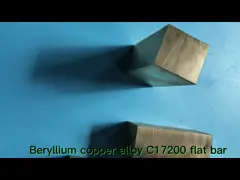 China QBe2 Beryllium Copper Alloy C17200 Flat Bar Size 30x35x75mm for sale