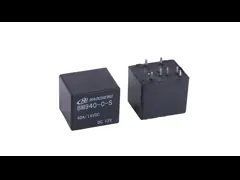 DPDT DC12V 16A PCB Mount Relay GP-12VDC-2C54 for Smart Sweeper
