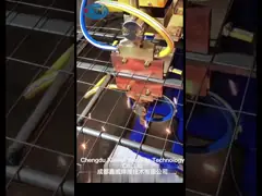 The wire mesh welder