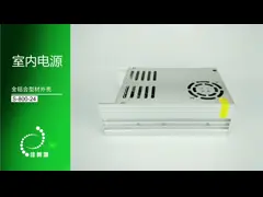 Light Box 58A 12V LED Driver 700W Power Supply Aluminum 1600V High Voltage Test