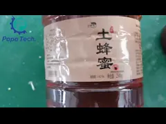 Papa automatic P110 Protein Ball Rounding Machine