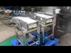 TOUPACK Waterproof Check Weigher