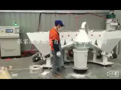 PVC Additives Automatic Weighing Dosing Machine For Extruder Line Pneumatic Vacuum Conveyor