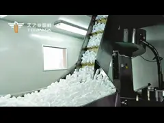 TOUPACK Pill Weighing Bottling System