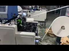 Kraft paper twist rope making machine from cotton paper and recycle paper
