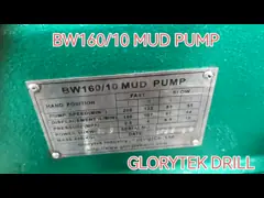 BW160-10 掘削泥ポンプ 水平式3シリンダー 掘削用