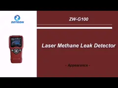 Portable Laser Methane Leak Detector 50m Distance For Industry