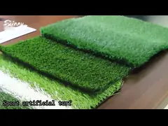 A detail display of the artificial turf for sports fields