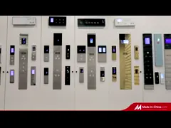 China Elevator Spare Parts for Single Phase 200-240V Elevator Integrated Controller for sale