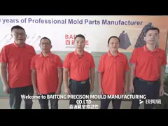 China Best Supplier Plastic Injection Mold Parts