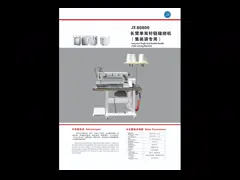 JX-530 Fibc High Speed Lockstitch Machine Computer Cross Bottom Automatic