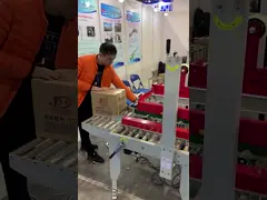 Full Automatic High And Low Table Baling Machine Carton Flow Line Pp Belt Strapping Machine Automati