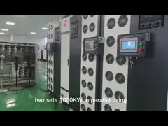 1000KW dc power supply paralle using test video