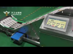 Case sharing intelligent multi-column Check weigher