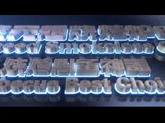 Smokeless Super Speed Commercail Electric BBQ Grill Machine