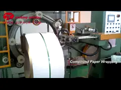 拉저 톱니 톱니 縦製造用機械