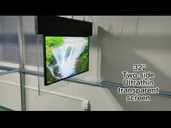 32 inch ceiling lucency screen