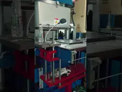 Factory manufacturing press film process