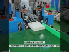 China Filter Screen Edge Strip Scraping Glue Making Machine Glue Scraping Height 10~80mm for sale