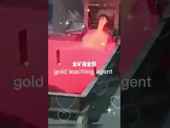 China Gold Extractant In Ore Benification Process Gold Extractant For Gold Mine for sale