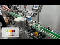 速度を表示する 300 / 分