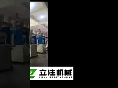 Vertical Plastic Injection Machine Single Slide 2 Station Cable Molding Machine
