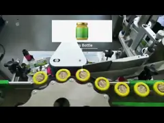 Glass Bottle Vertical Continuous Round Bottle High Precision Labeling Machine