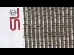 Architectural Woven Wire Mesh