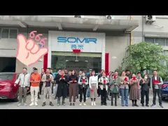 Shangmi 2023 Chinese New Year