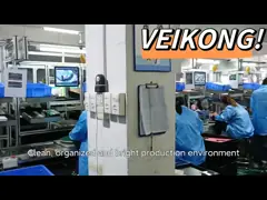 VFD 사용 및 시험 절차 영역