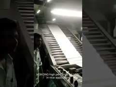 주파수 규정의 적용