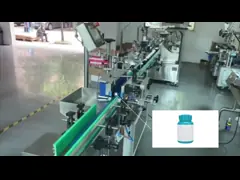High Precision ±0.5mm Semi Automatic Round Bottle Self Adhesive Labeling Machine