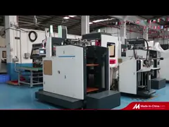 Fully Automatic Smart Rigid Box Making Machine , Gift Small Cardboard Box Maker